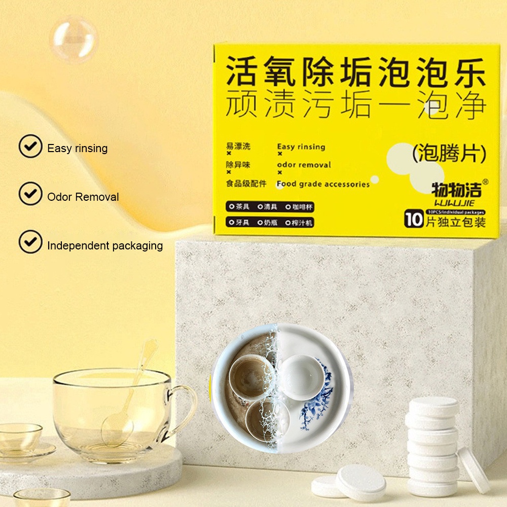 ⚡FAST SHIPPING⚡⚡ Oxygen Descaling Cleaning Tablets 10 Capsules Stubborn ...