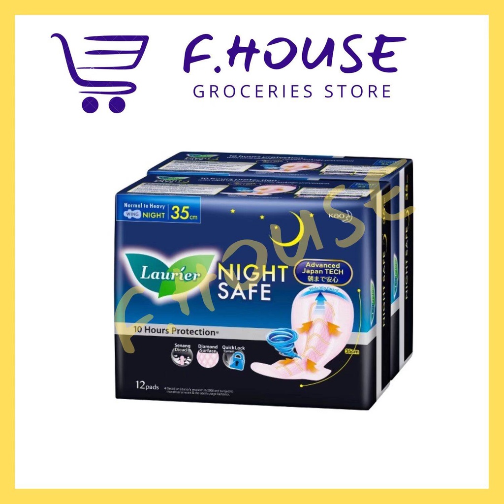 LAURIER Night Safe Wing (35cm x 12s x 2packs) | Shopee Malaysia