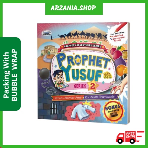 Buku Prophet Yusuf Series 2 oleh Ummu Ammar Amir, Ris Melati Shamsuddin ...