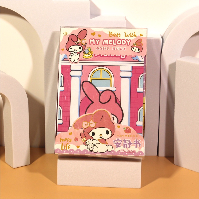 Sanrio DIY Quiet Book Cartoon Melody Kuromi Education Hanmade Children ...
