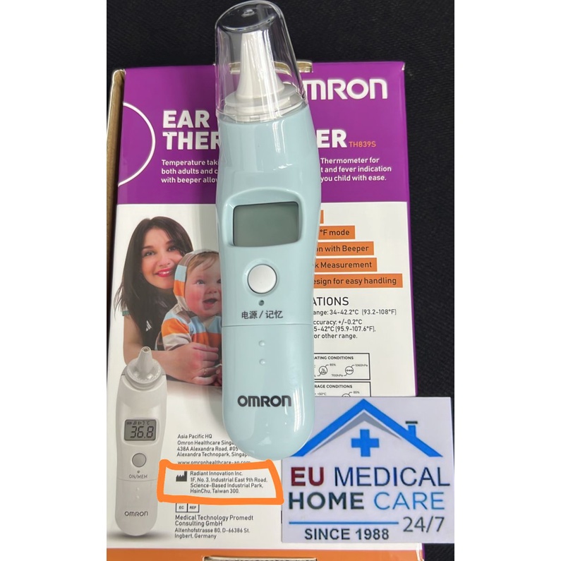 Omron Ear Thermometer TH839S (MC-523) 2 years Warranty 欧姆龙耳温枪 ...