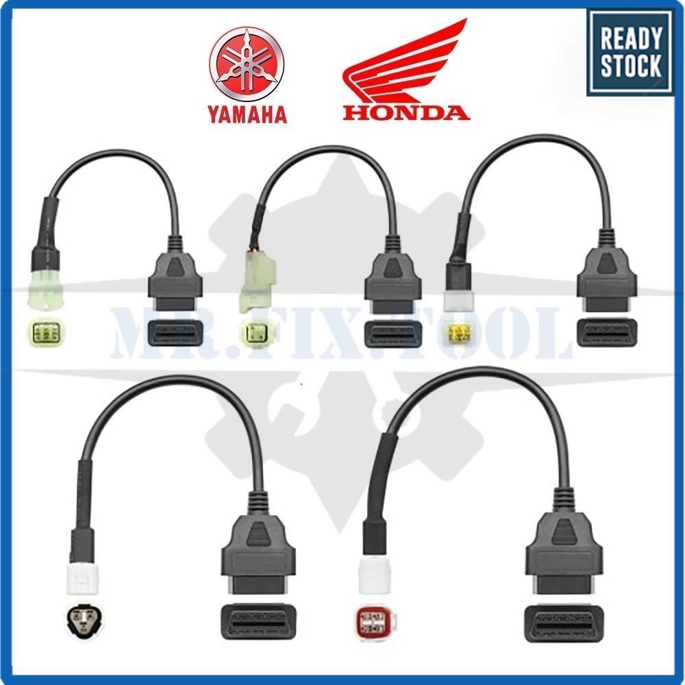 Yamaha Honda Motorbike Motorcycle Diagnostic Cable Cables 3 or 4 Pin To ...