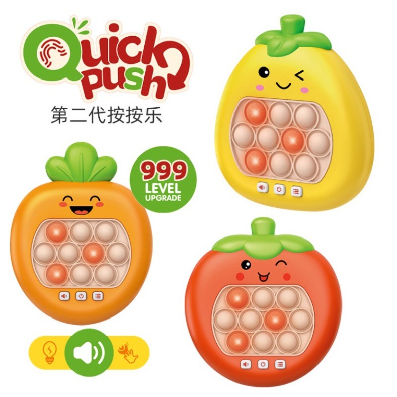Quick Push Game pop-it Push Bubble Game Upgrade★ 999 Levels Machine ...