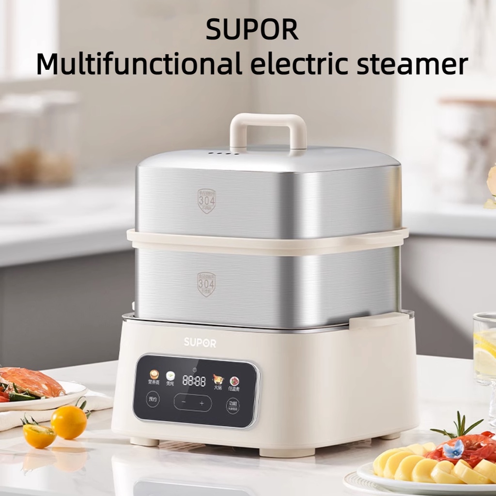 Supor Stainless Steel Electric Steamer Household electric cooker ...
