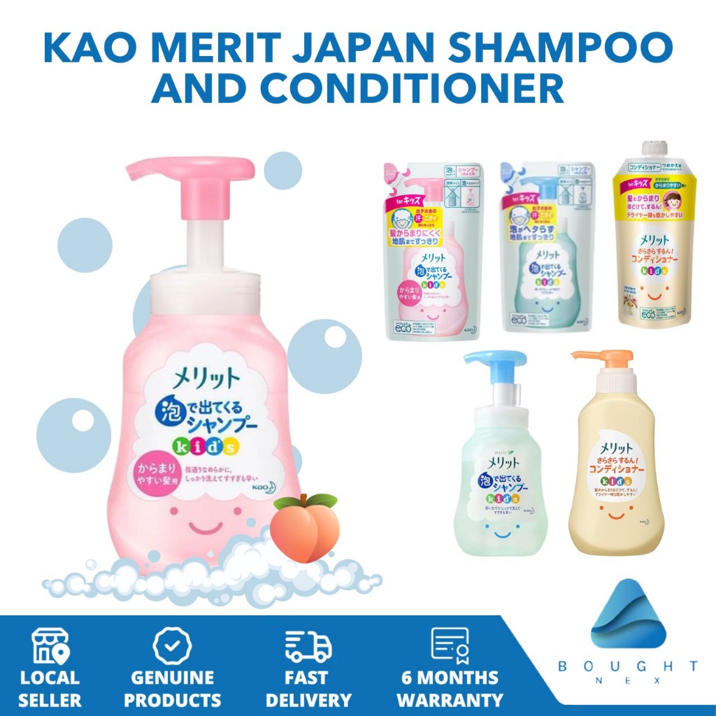 Kao Japan Merit Baby Foam Shampoo & Conditioner De-tangle Hair Nourish ...