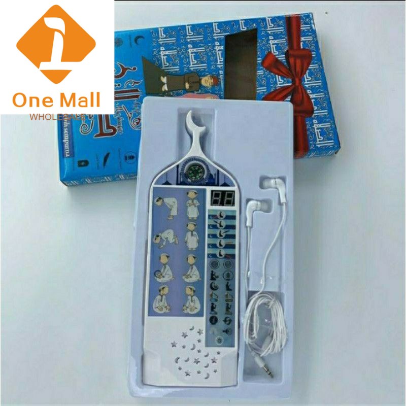 PANEL E Sejadah elektronik /alat membantu solat /(TANPA SEJADAH ...