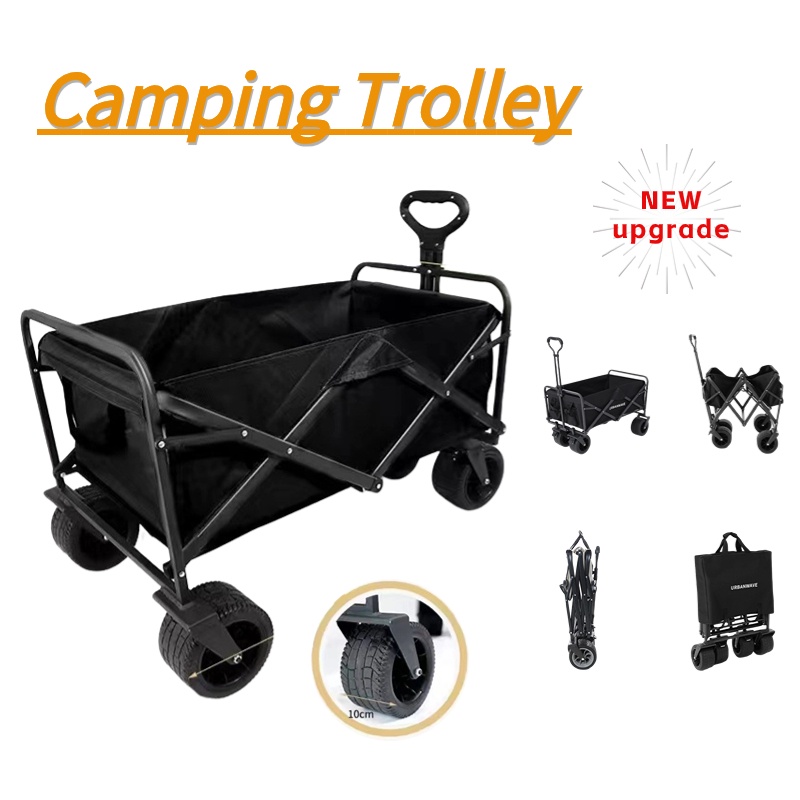 10 Inches Trolley Camping Trolley with Break Foldable Wagon Trolley ...