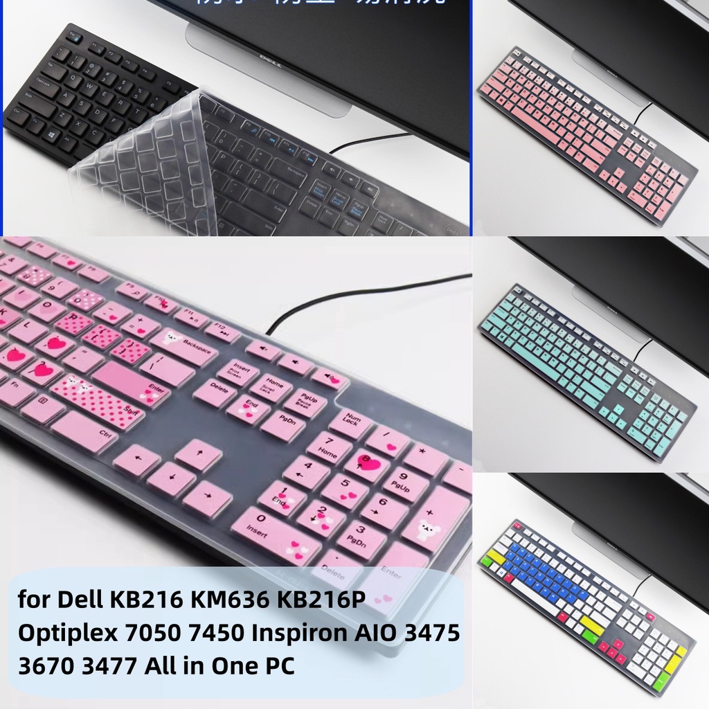 Keyboard Cover for Dell KB216 KM636 KB216P Optiplex 7050 7450 Inspiron ...