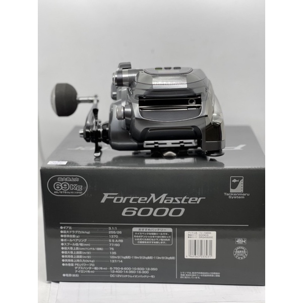 Shimano Forcemaster 🌟 Electric Reel 6000, 9000 🔥Ready Stock🔥 100% ...