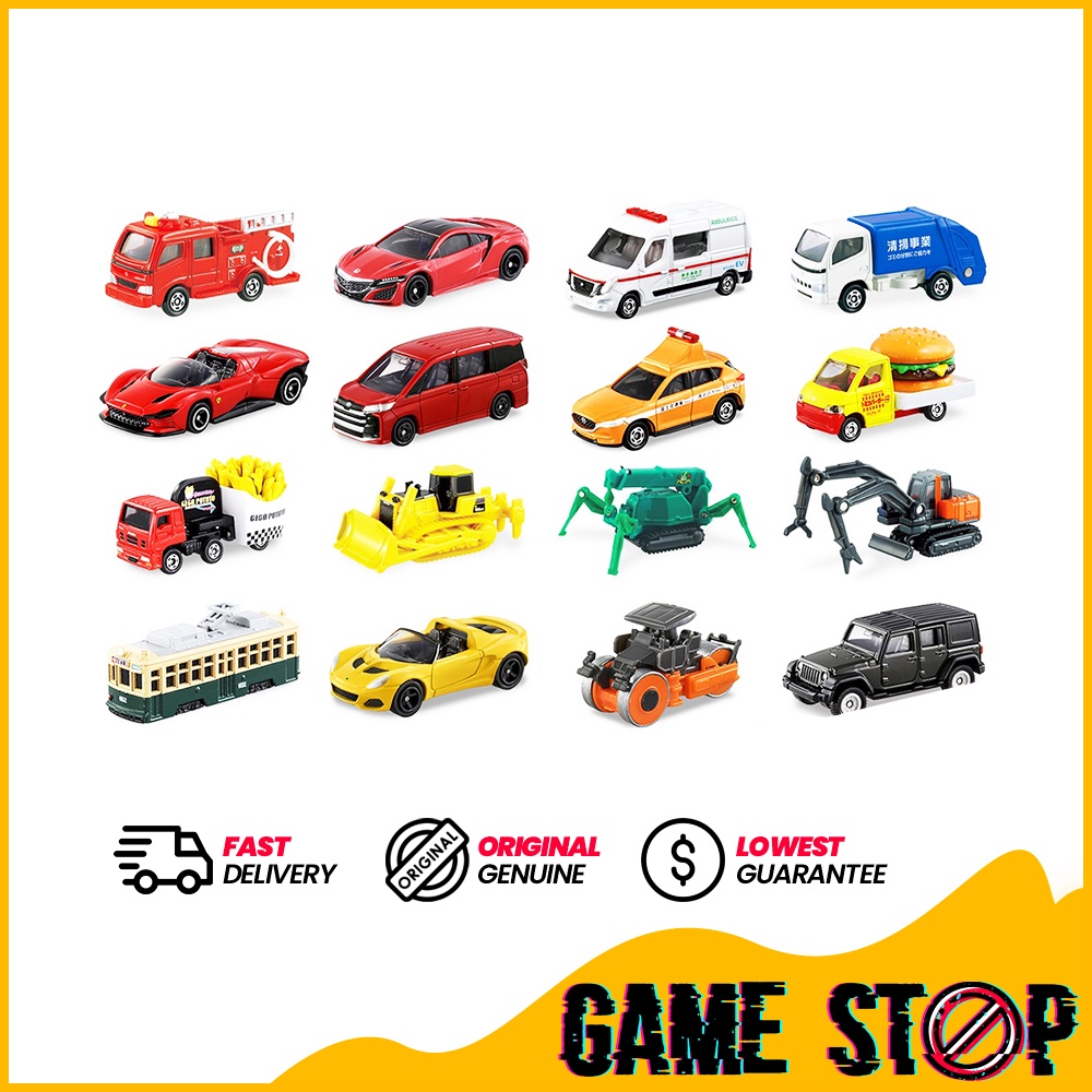 Takara Tomy Tomica No.041 - 080 - Nissan Skyline / Toyota / Ferrari / Volvo / GT-R / Lamborghini ...