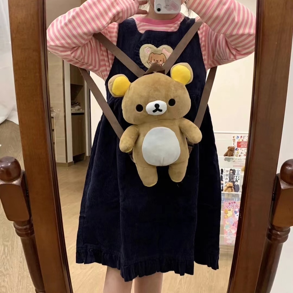 Super Cute rilakkuma Japanese Genuine rilakkuma Plush Doll Backpack ...