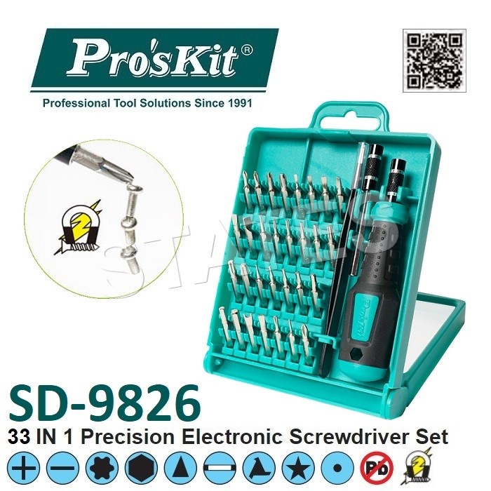 Pro'sKit SD-9826 33 In 1 Precision Electronic Screwdriver Set | Shopee ...