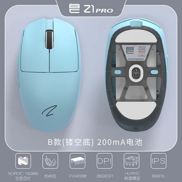 Zaopin Z1 PRO Wireless Mouse 2.4G Wired 26000DPI 51g Gaming 200mA 500mA ...