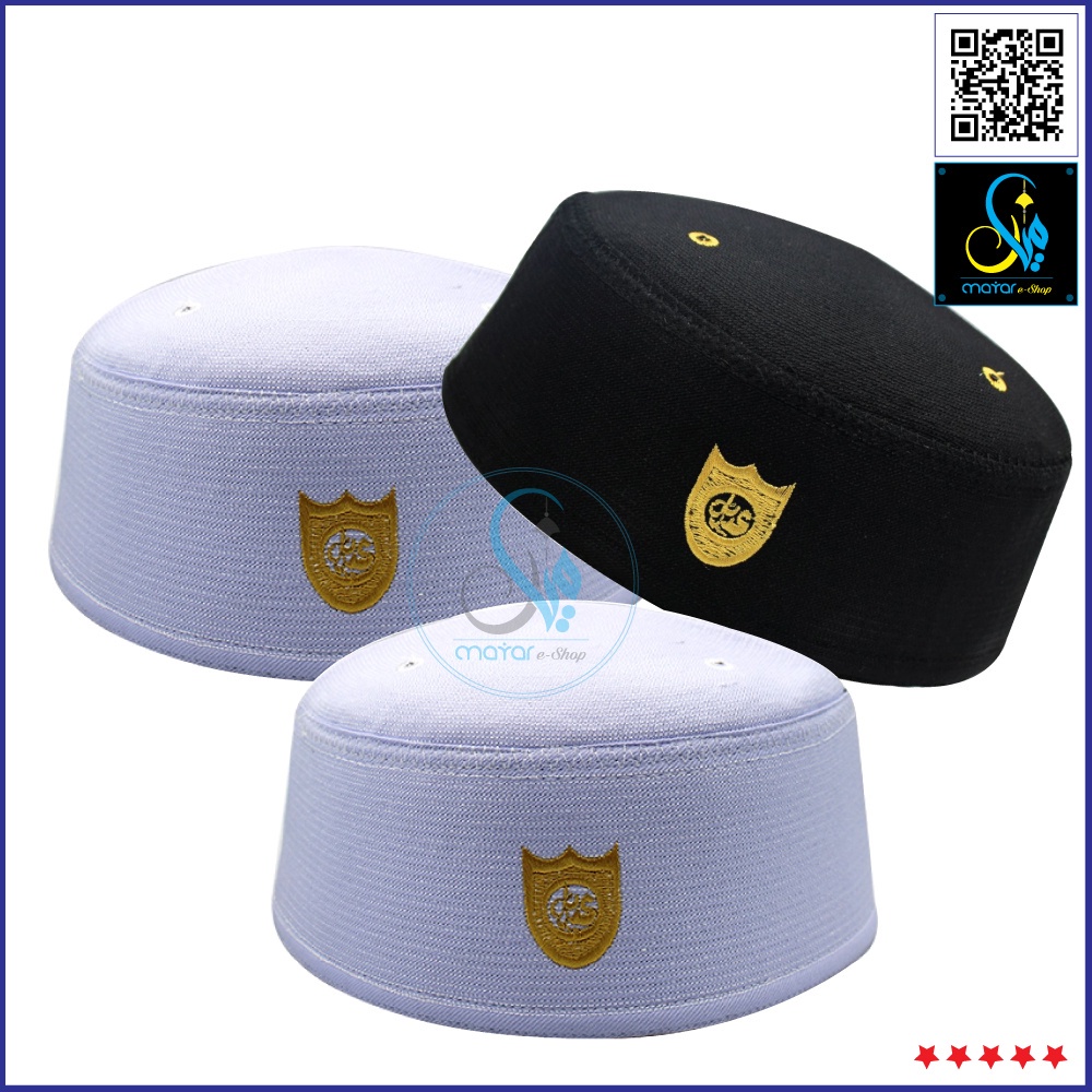 Kopiah Putih/Kopiah Hitam/Kopiah Sekolah Pakaian Tradisional Melayu ...