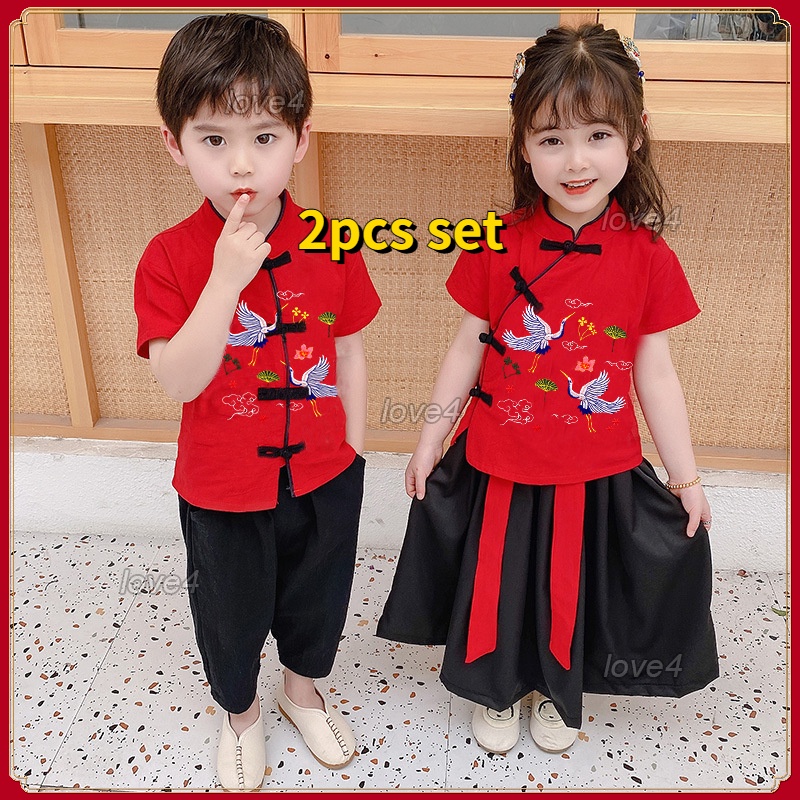 2-13 Years Children Hanfu Tang Suit Boy Girl Kid Chinese New Year CNY ...