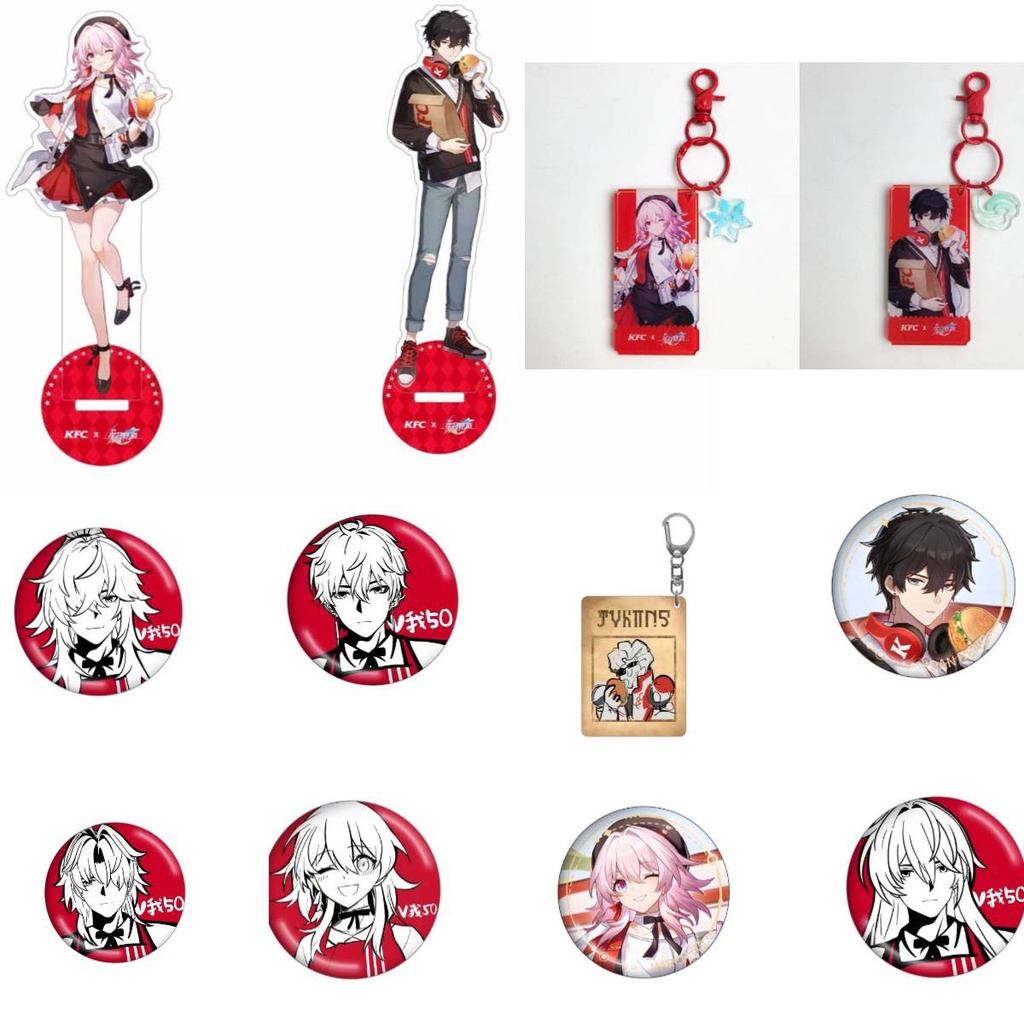 HQY2 Honkai: Star Rail KFC Anime Figure Keyring Badge Pins March 7th ...