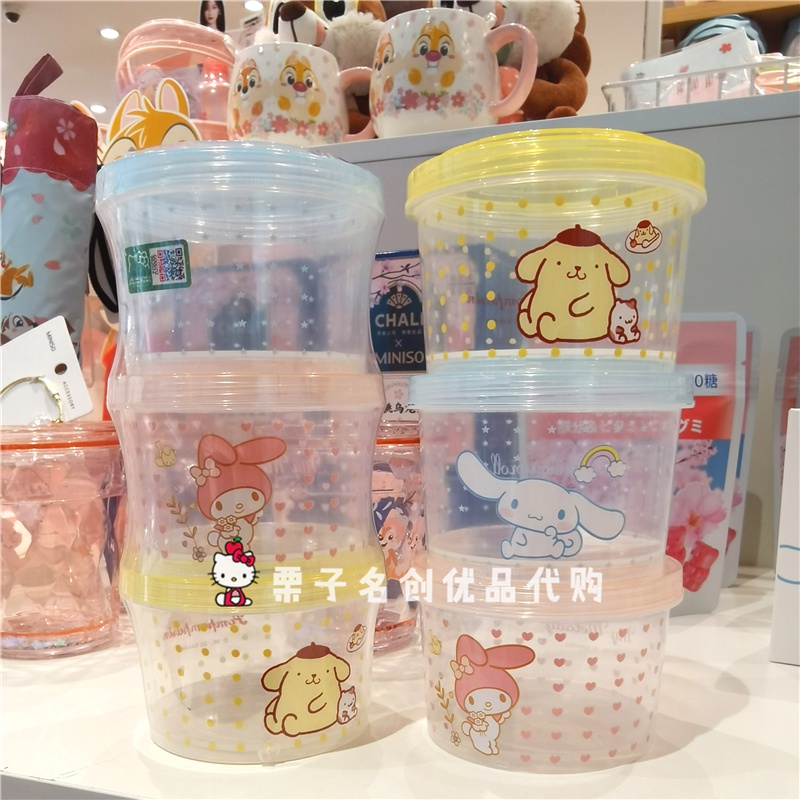 Famous Product Sanrio Cinnamon Dog Lunch Box Cute Melody Fresh-keeping ...