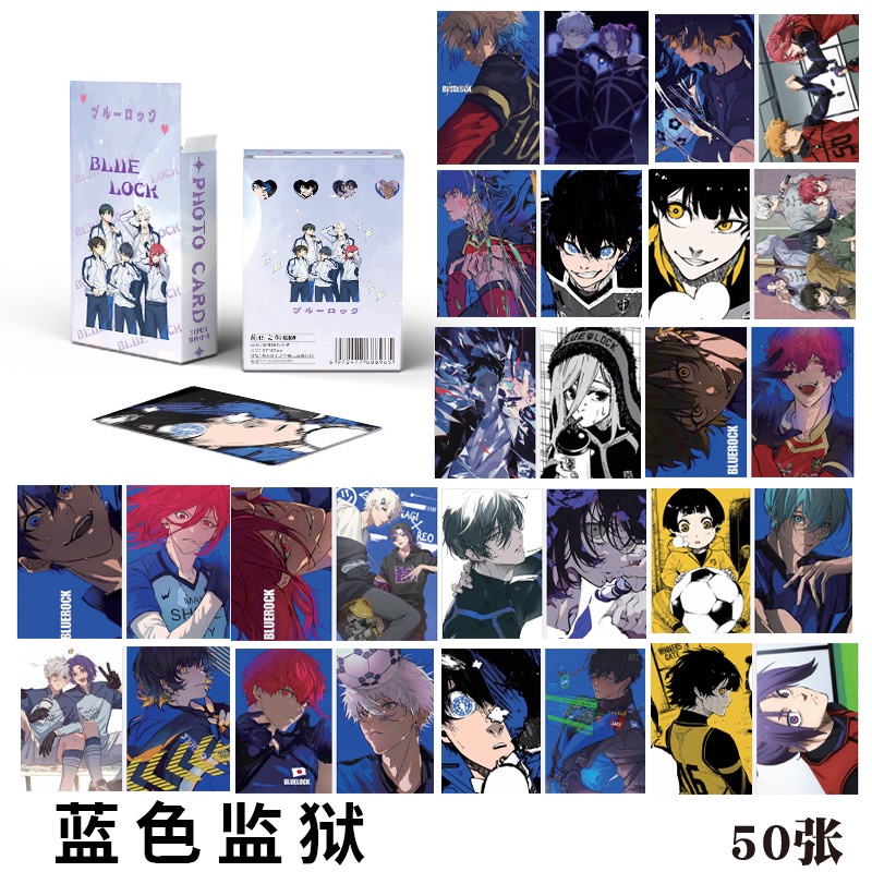 50pcs/box BLUE LOCK Laser Photocard Lomo Card | Shopee Malaysia