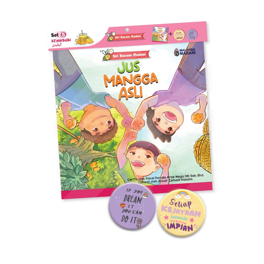 Aras Mega : Siri Bacaan Madani : Jus Mangga Asli (Tulisan Rumi/Jawi ...