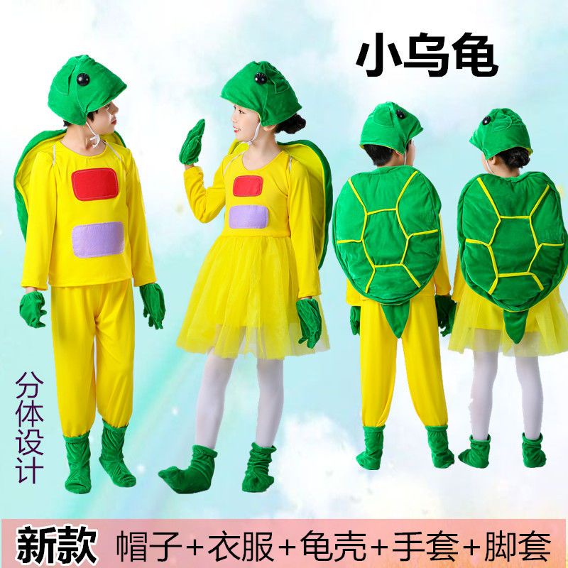 Fairy Tale Drama Tortoise Rabbit Racing Performance Costume Little ...