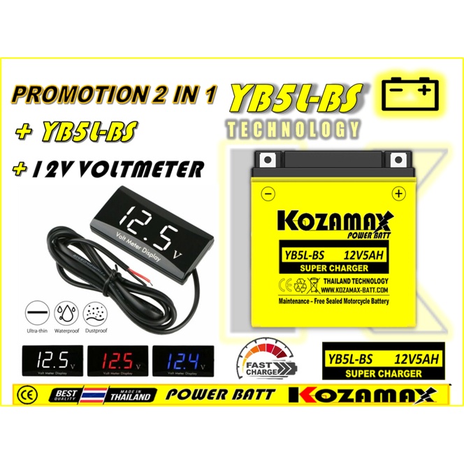 KOZAMAX POWER BATT YB5L-BS HI POWER BATTERY THAILAND FOR SYM BONUS 110 ...