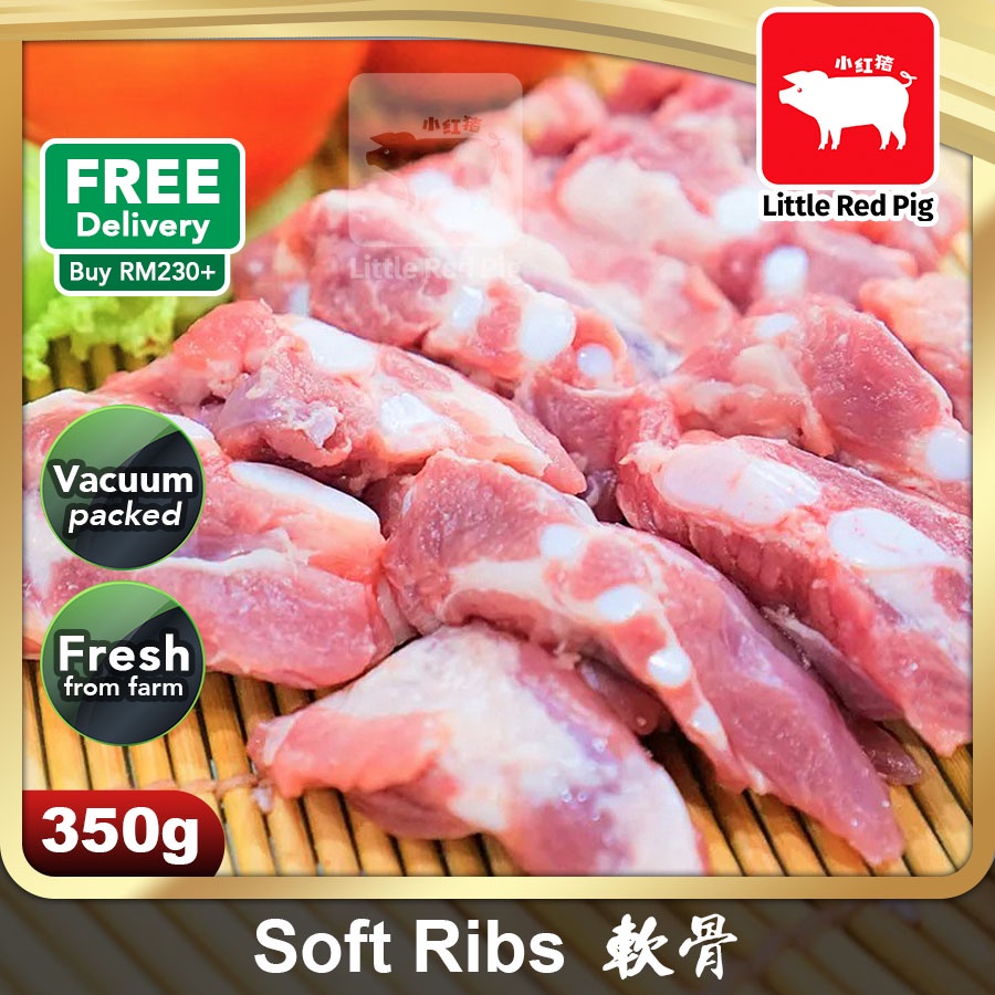【PJ SAME DAY】FRESH Pork Soft Ribs 700g/960g± 排骨软骨【 100%安全合格】Vacuum ...
