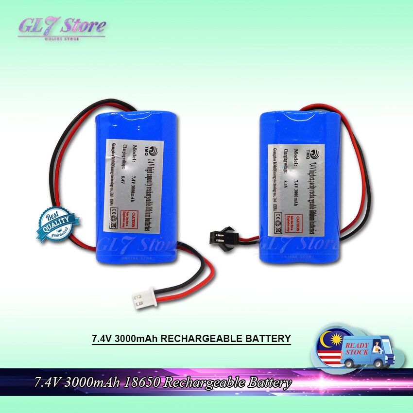 7.4V 3000MAH DC RECHARGEABLE BATTERY HIGH CAPACITY LITHIUM-ION BATTERY ...