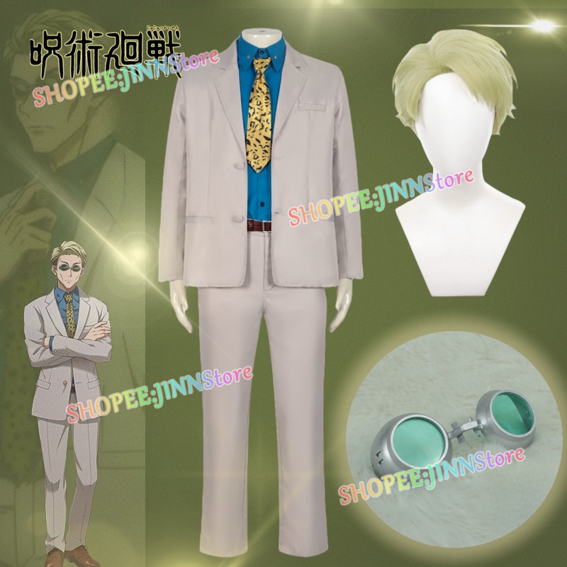 - JN - Anime Jujutsu Kaisen Nanami Kento Cosplay Costume Glasses ...