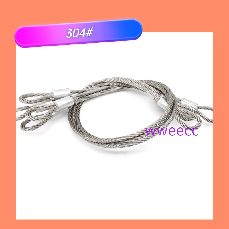 Pressed Steel Wire Rope Sling with Lifting Steel Wire Rope Anti-theft ...