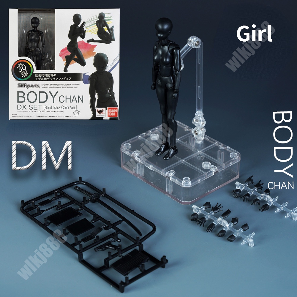 Mannequin SHF Figures Body Chan SHFiguarts Body Kun Black Orange Color ...