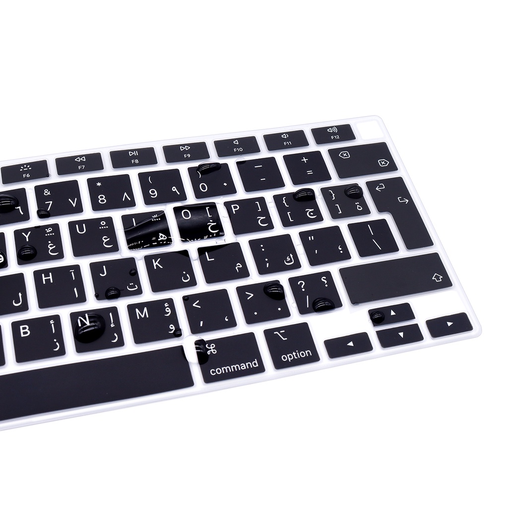Silicone Keyboard Cover skin Arabic Arab language for 2023 Case For ...