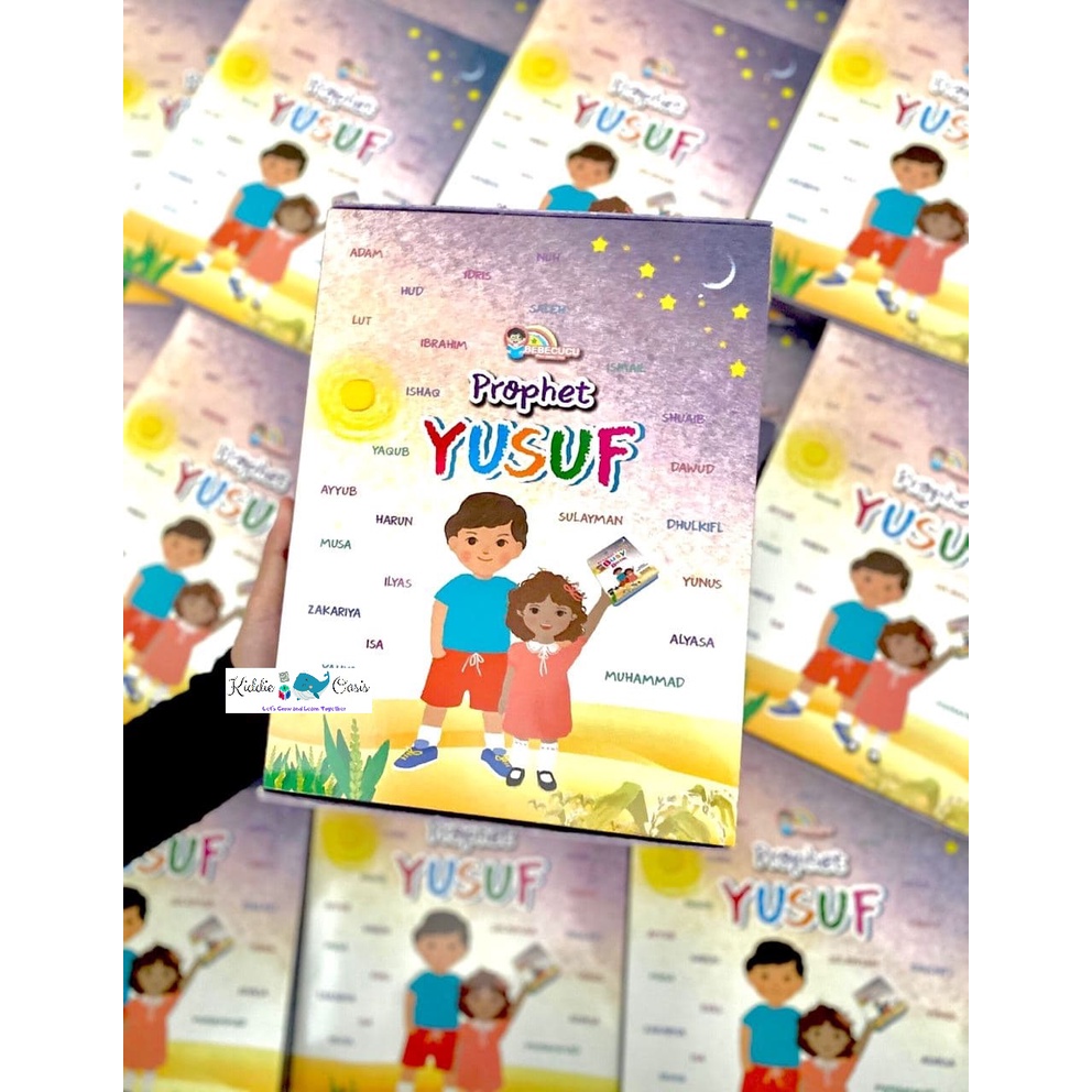 Prophet Yusuf Busy Book / educational book for kids english books for ...