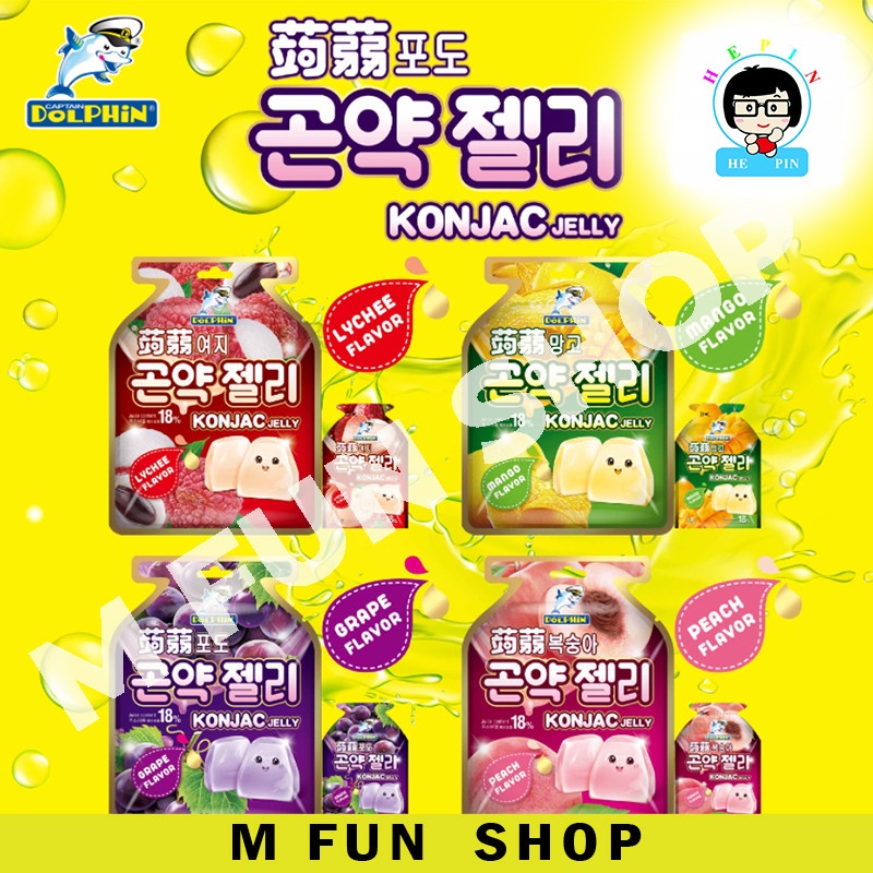 *Ready Stock* 15Pcs Konjac Jelly Piece Captain Dolphin (20g x 15Pcs) 蒟蒻果冻 Flavour Peach/Mango ...
