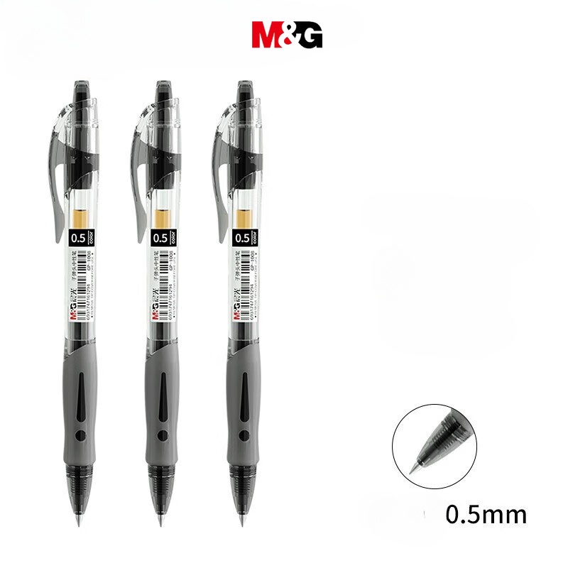 M&G GP1008 Push-button Gel Pen Push-type Roller Ball Pen Student Exam ...