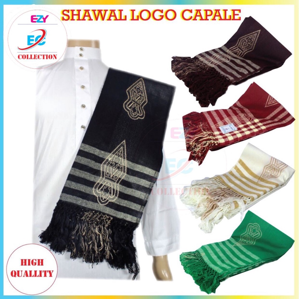 Shawal Logo Capale BY Al hera High Quallity | Shopee Malaysia