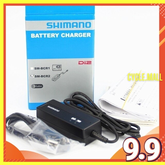Shimano Di2 Charger SM - BCR2 USB Charger battery USB Original 11 ...