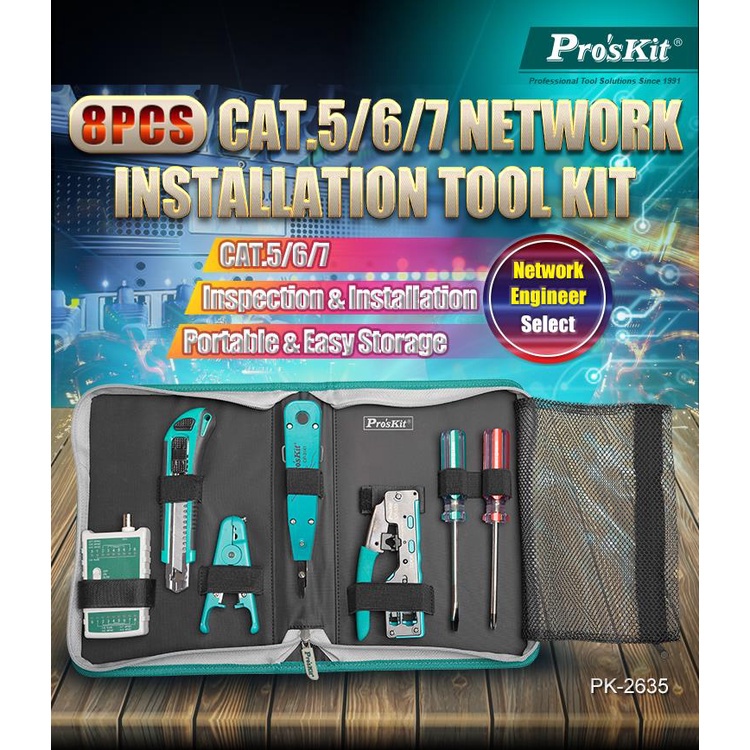Pro'sKit PK-2635 Network Installation Tool Kit PK-2635. | Shopee Malaysia