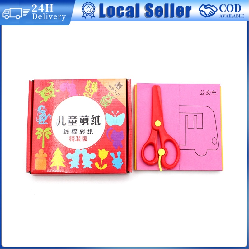 96Pcs/Box Early learning Cut Papers DIY Mainan Anak paper cutter With ...