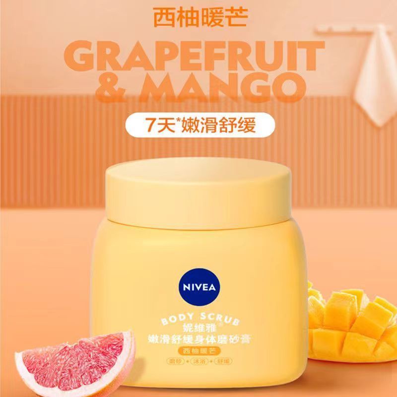 A Must-Have for school Nivea Cardamom Tender Skin Series Frosted Cream ...