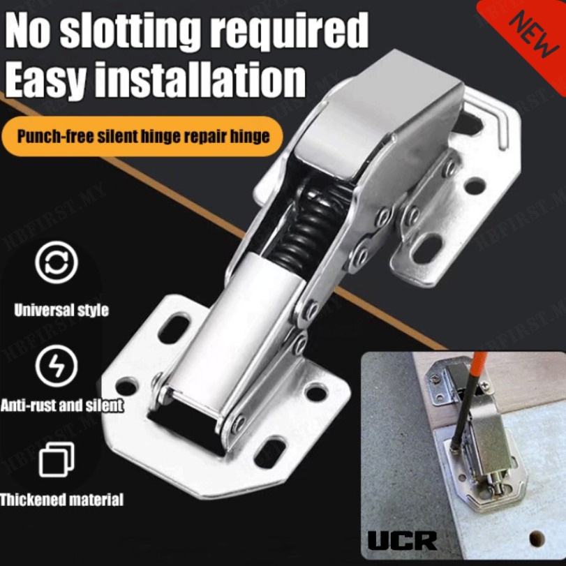 [IN STOCK] Non-drilling Silent Hinge Repair Kit No Slot Easy ...