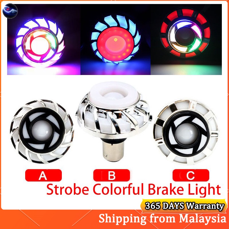 Motorcycle LED 1157 Brake Tail Light Angel Eye Electric Motorcycle LED ... Motorcycle LED 1157 Brake Tail Light Angel Eye Electric Motorcycle LED ...