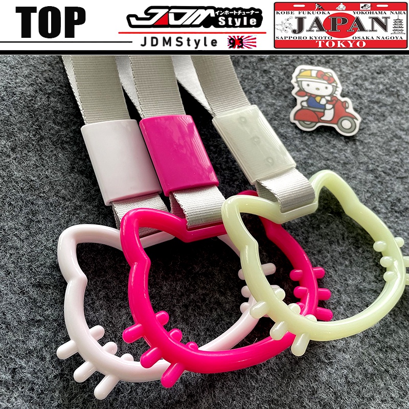 Tsurikawa Ring Hello Kitty Handle Hand Strap Loops Bumper Bus Car Drift Charm Warning Tag ...