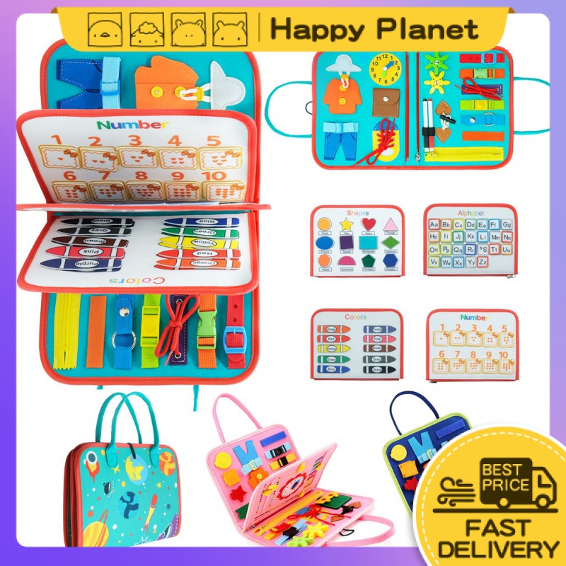Happy Planet Baby Busy Board Montessori Toys For Learning Fine Motor ...