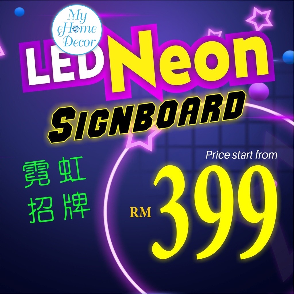 Custom Made LED Neon Sign lampu neon signage papan tanda neon 私人订制霓虹招牌 ...