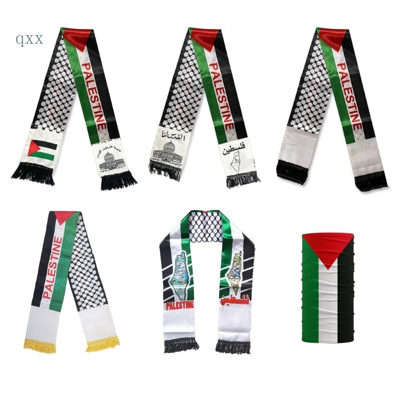 CH*【READY STOCK】 Digital Print Palestine Flag Scarf Long Satins Neck ...