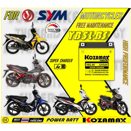 KOZAMAX POWER BATT YB5L-BS HI POWER BATTERY THAILAND FOR SYM BONUS 110 ...