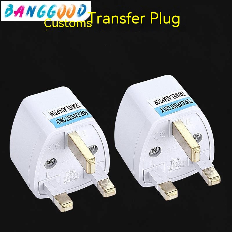 British Standard Conversion Plug 800w Suitable for Malaysia Singapore ...