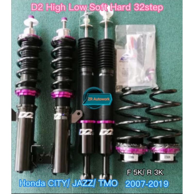New D2 High Low Soft Hard Honda City TMO Jazz GE , Honda Civic FB / FC ...