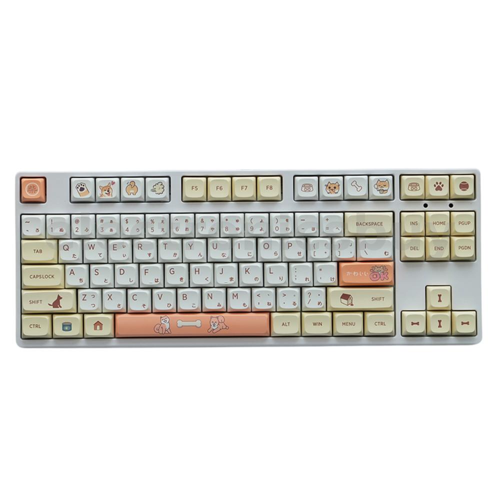 JSJT 139 Keys Shiba Inu Keycap Set English/Japanese QX Profile PBT ...