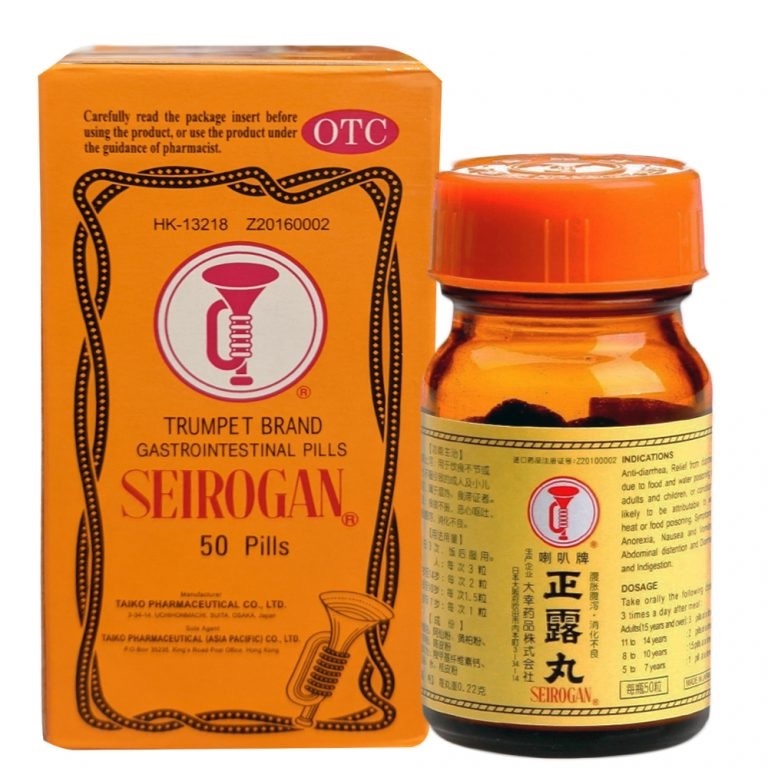 SEIROGAN 正露丸 （肠胃药) - 50'S | 100'S | Shopee Malaysia